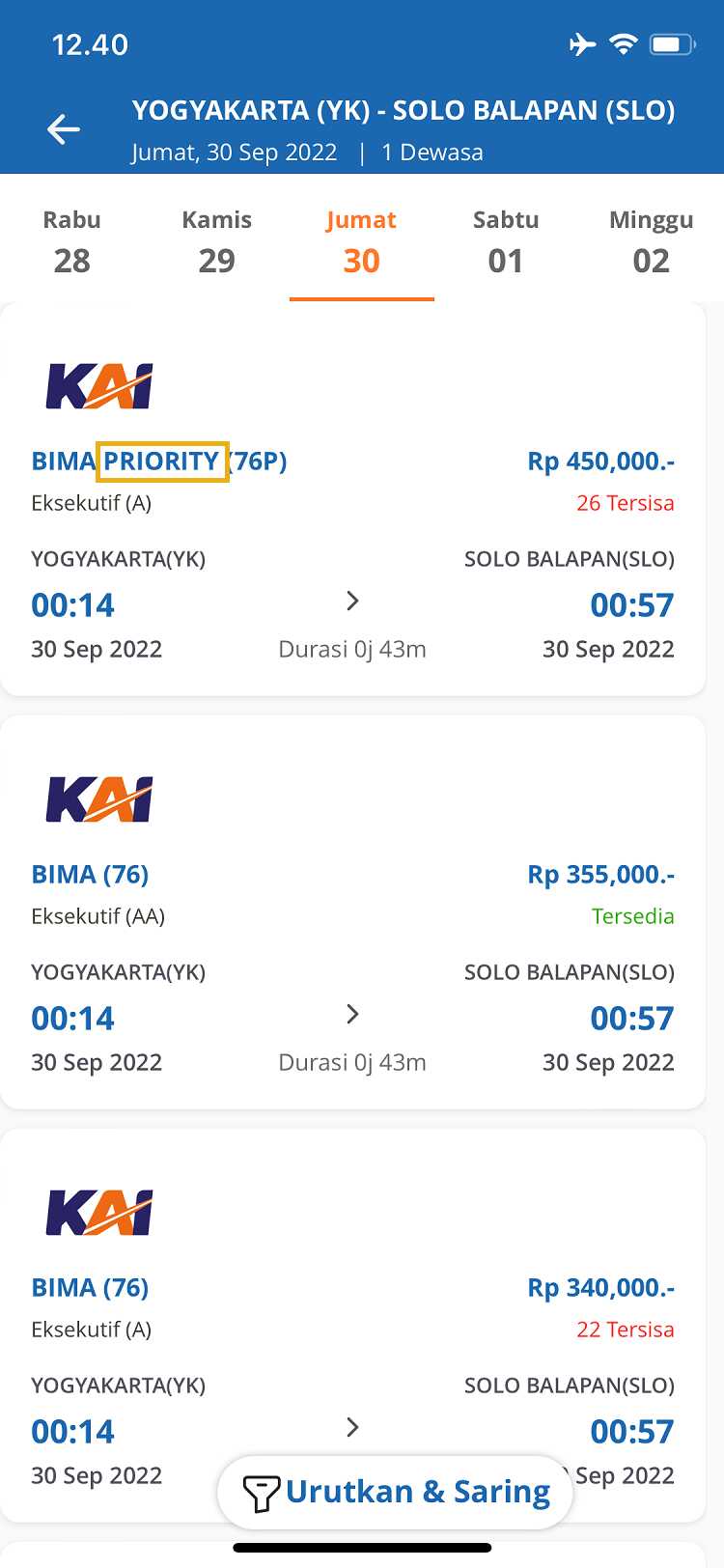 KAIの長距離列車「KA Antar Kota」の乗車方法 | Lili's Indonesia Life