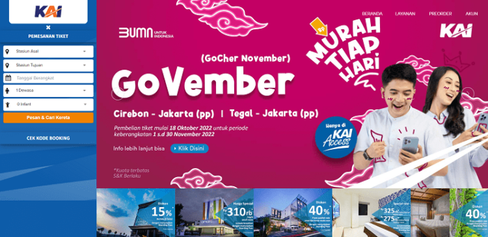 長距離列車「KA Antar Kota」のチケット購入方法 | Lili's Indonesia Life